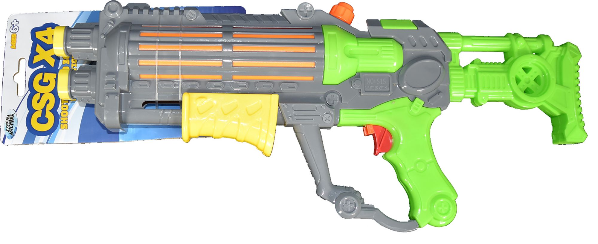 Stream Machine CSG X4 Water Gun | Dick's Sporting Goods