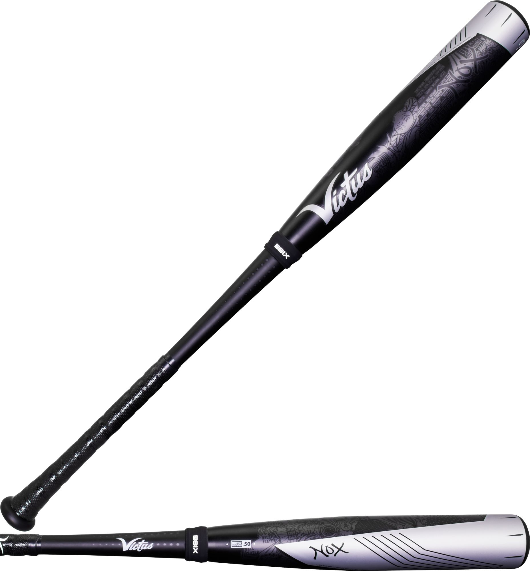 Victus Baseball Bats | DICK'S Sporting Goods