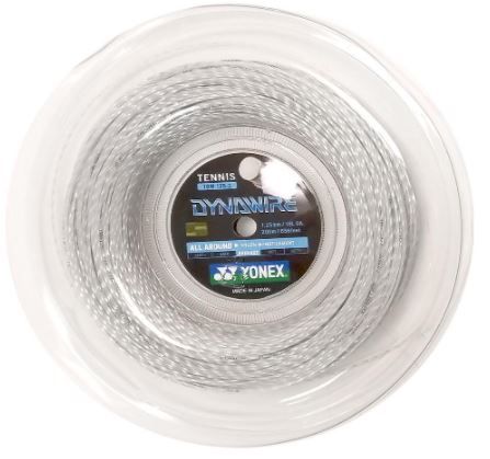 Synthetic Gut Tennis String | DICK'S Sporting Goods