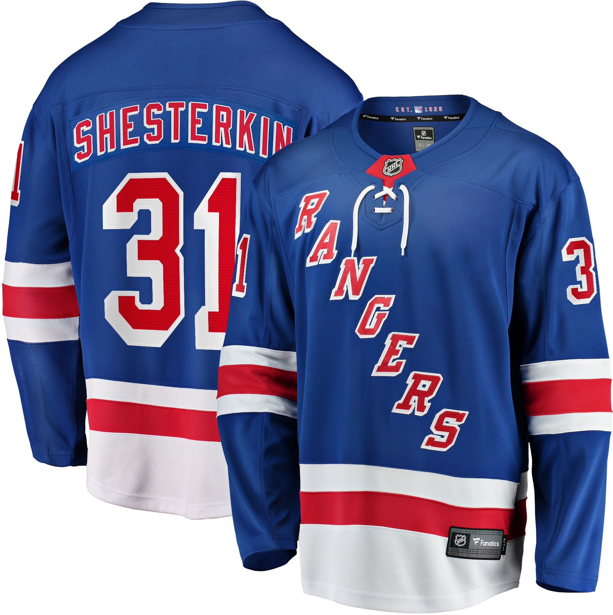New York Rangers Apparel & Gear | Curbside Pickup Available at DICK'S
